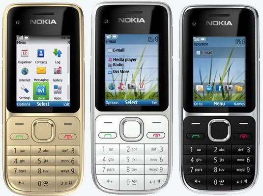 نوكيا تكشف عن هاتف Nokia C2 - موقع ون للتقنية