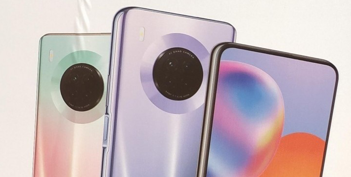 قائمة أسعار موبايلات وهواتف هواوي فى مصر اليوم السبت 29-8-2020 - موقع ...